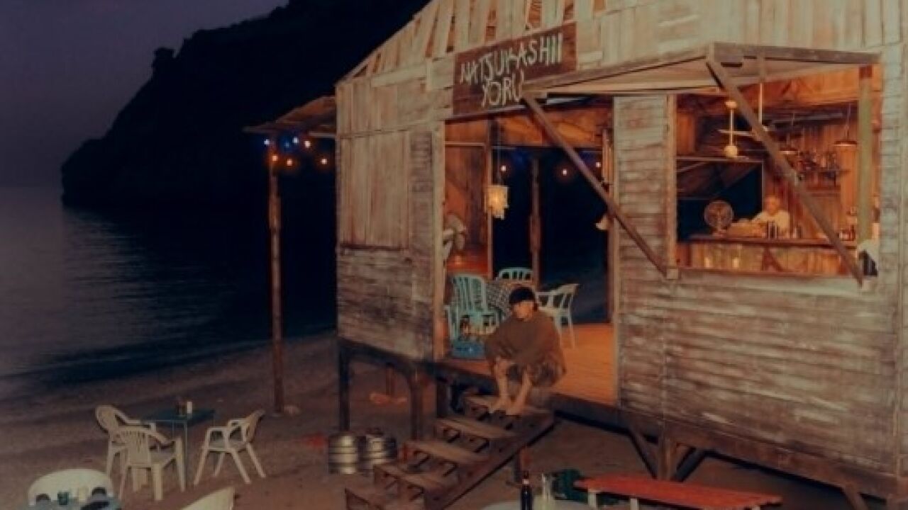 Saiko anuncia nuevo disco tras un año de silencio: Natsukashii Yoru ...