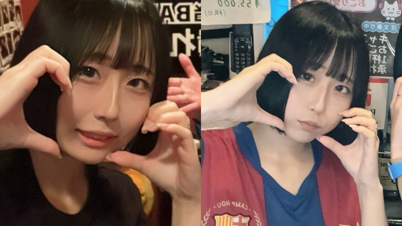 Asesinan a la streamer Airi Sato mientras hacía un directo IRL en las ...